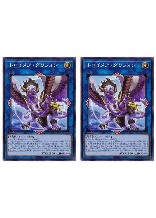 Yahoo!オークション - [trc-17786] 遊戯王OCG デュエルモンスターズ ト...