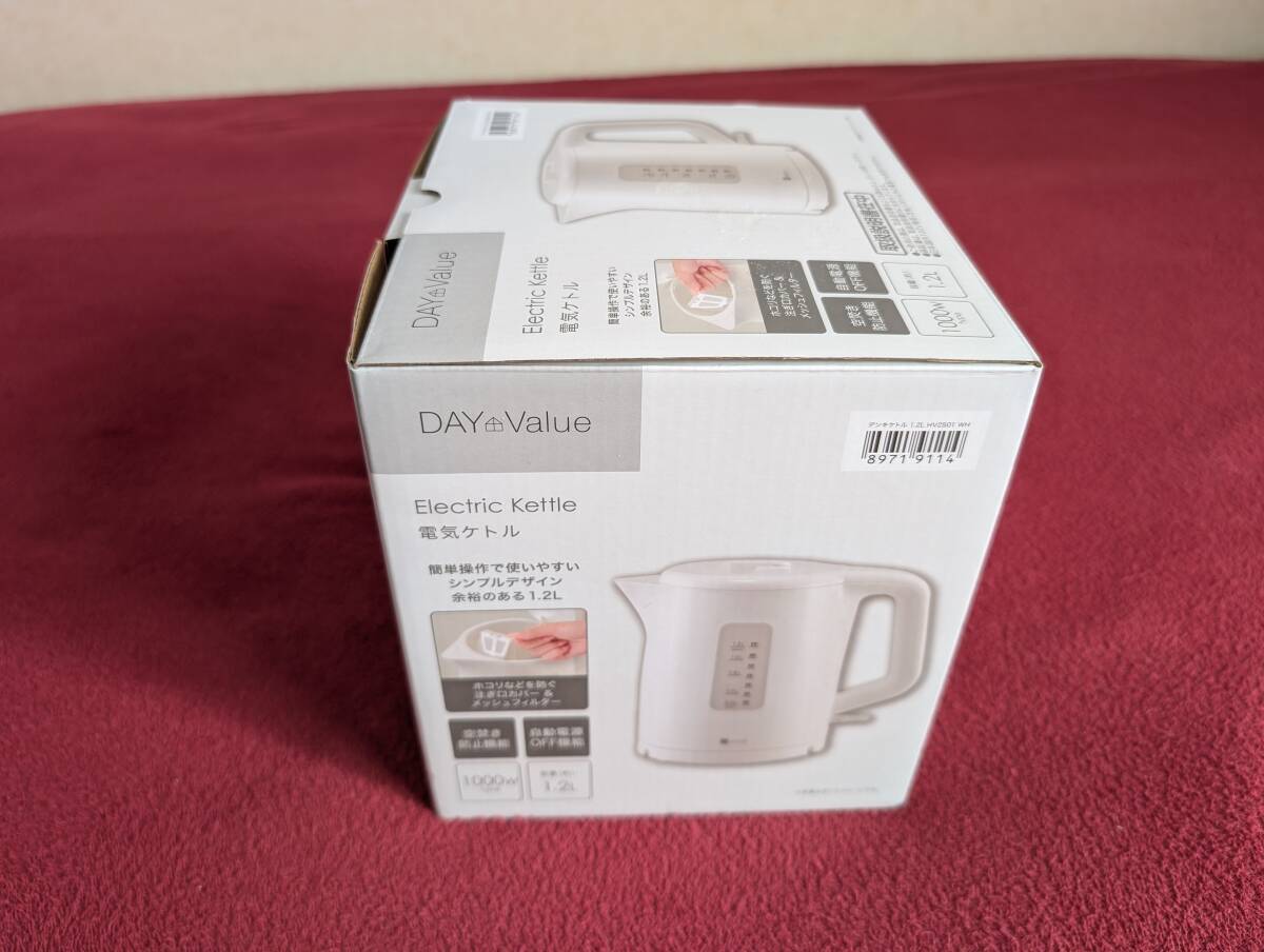 Yahoo!オークション - ニトリ限定商品 電気ケトル 1.2L HV2S01 ホワイ...