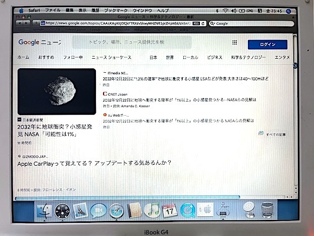 Yahoo!オークション - Apple iBook G4 14-1.42GHz A1134/ 512MB/ 60GB...