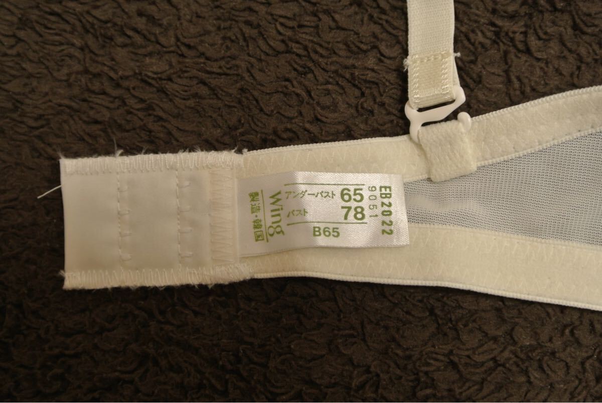 Yahoo!オークション - (新品) ワコール Wing KIERI 白いメモリーワイヤ...