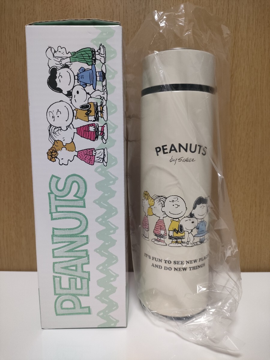 Yahoo!オークション - SNOOPY スヌーピー ステンレスボトル 480ml 水筒...