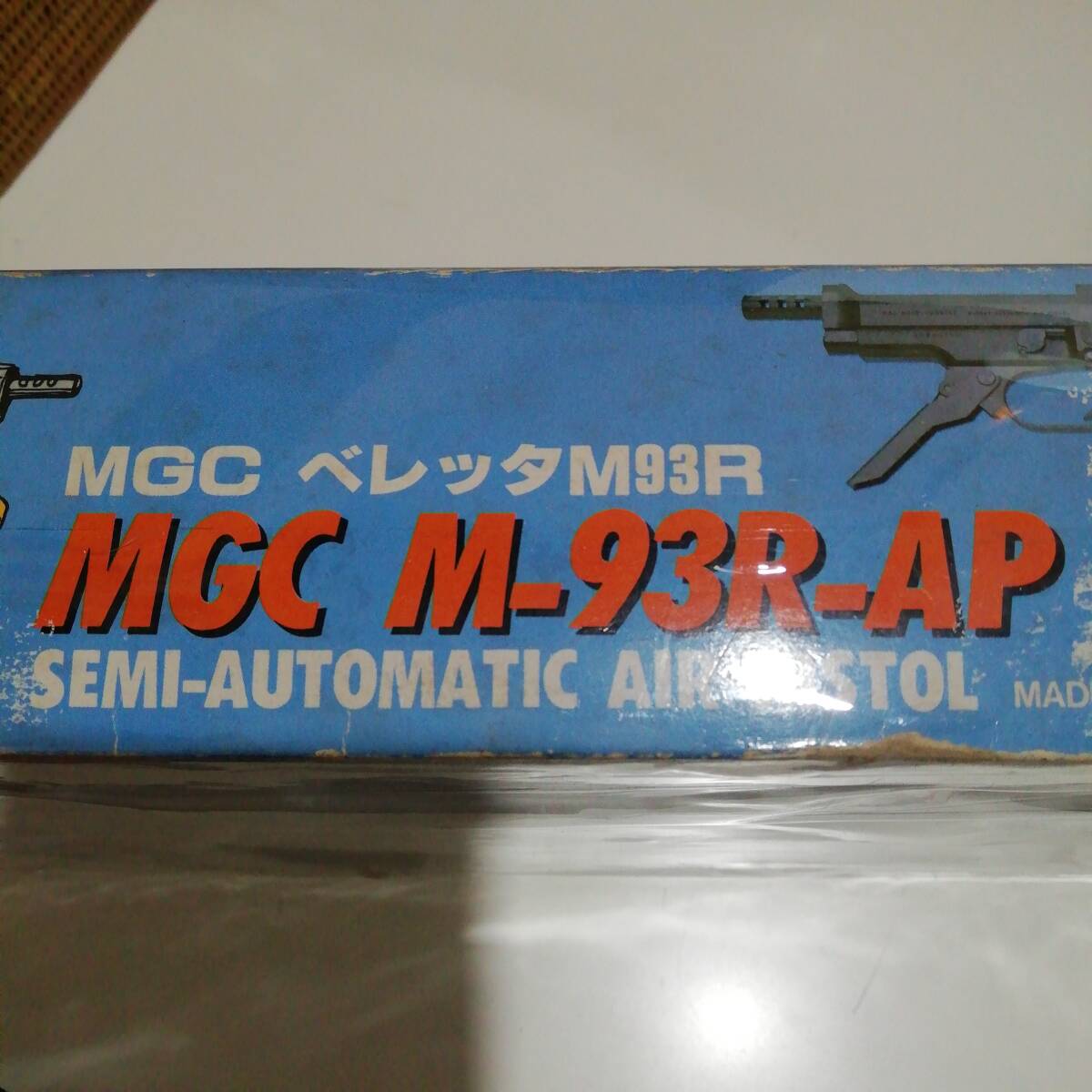 Yahoo!オークション - MGC M93R
