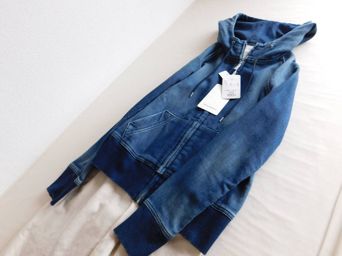 Yahoo!オークション - 【新品】Moname 定価17600 モナーム パーカー b1...