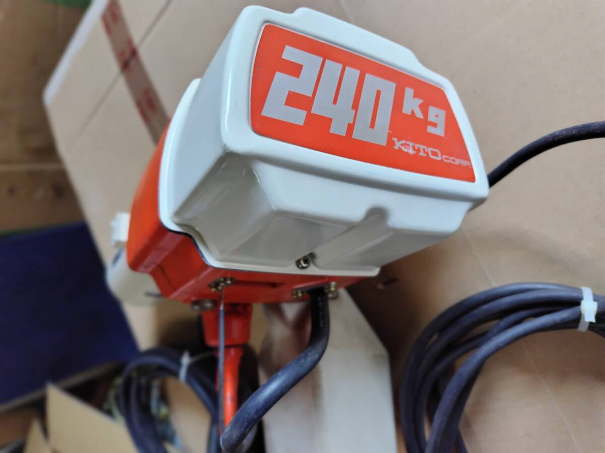 Yahoo!オークション - KITO キトー セレクト チエーン 7M 240㎏ 100V ...