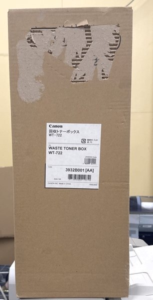 Yahoo!オークション - Canon WT-722 2箱 純正 キヤノン 純正 回収トナ...
