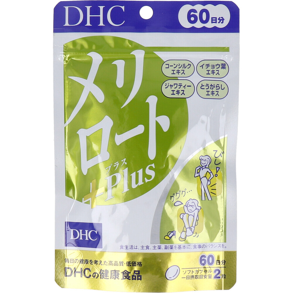 Yahoo!オークション - DHC メリロートPlus 60日分 120粒入