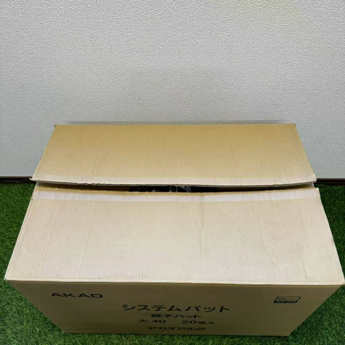 Yahoo!オークション - 【開封未使用品】AKAOアカオアルミ システムバッ...