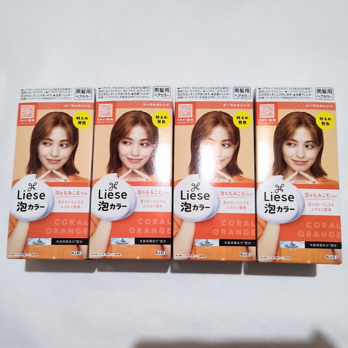 Yahoo!オークション - 4箱 Liese リーゼ 泡カラー コーラルオレンジ 花...