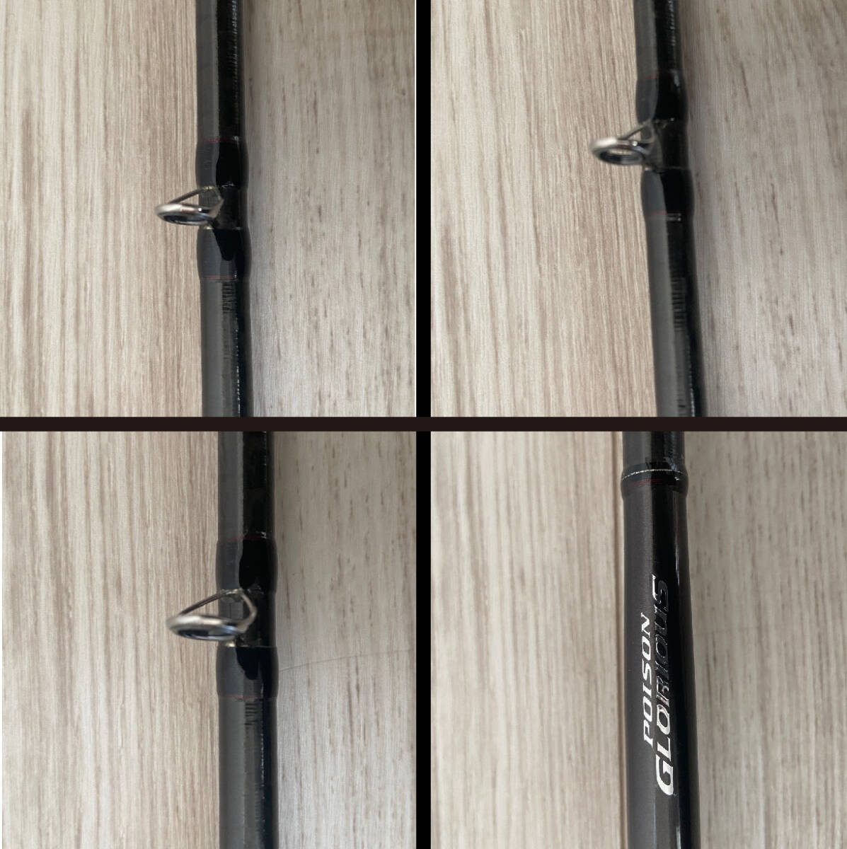 Yahoo!オークション - 中古 シマノ × ジャッカル SHIMANO × JACKALL ...