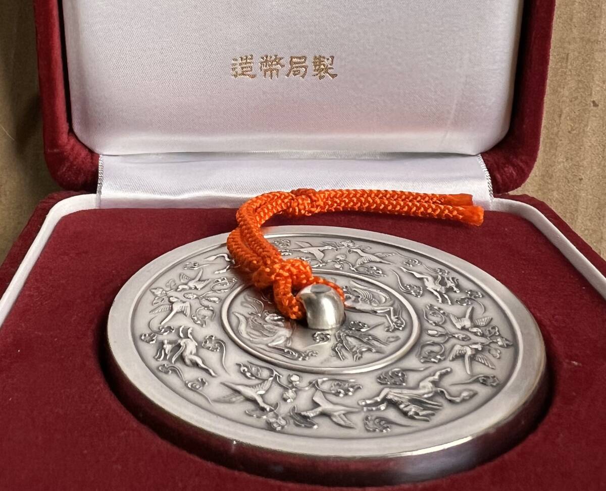 Yahoo!オークション - 造幣局製 純銀文鎮 純銀163g