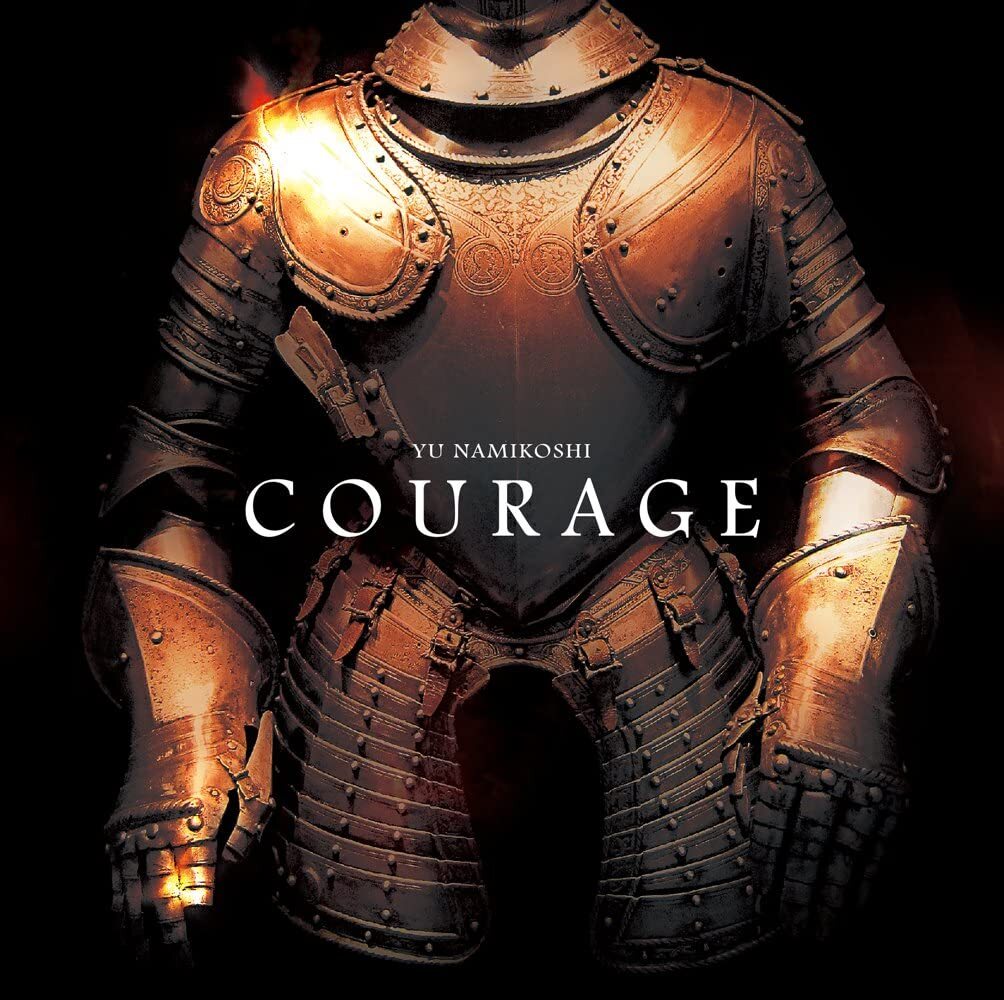 Yahoo!オークション - CD YU NAMIKOSHI COURAGE /00110