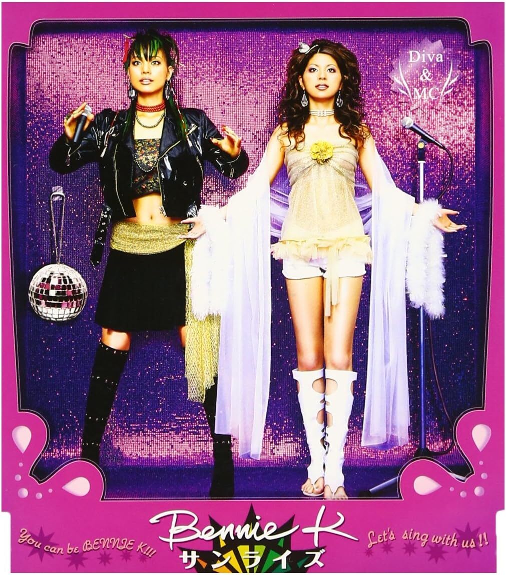 Yahoo!オークション - CD BENNIE K TSUYOSHI サンライズ FLCF4023PROMO...