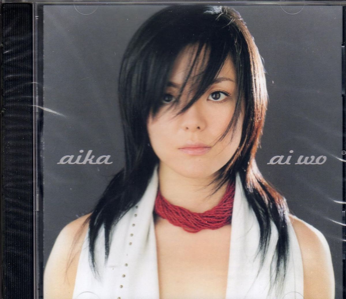 Yahoo!オークション - CD aika Ai Wo TB001 未開封 /00110