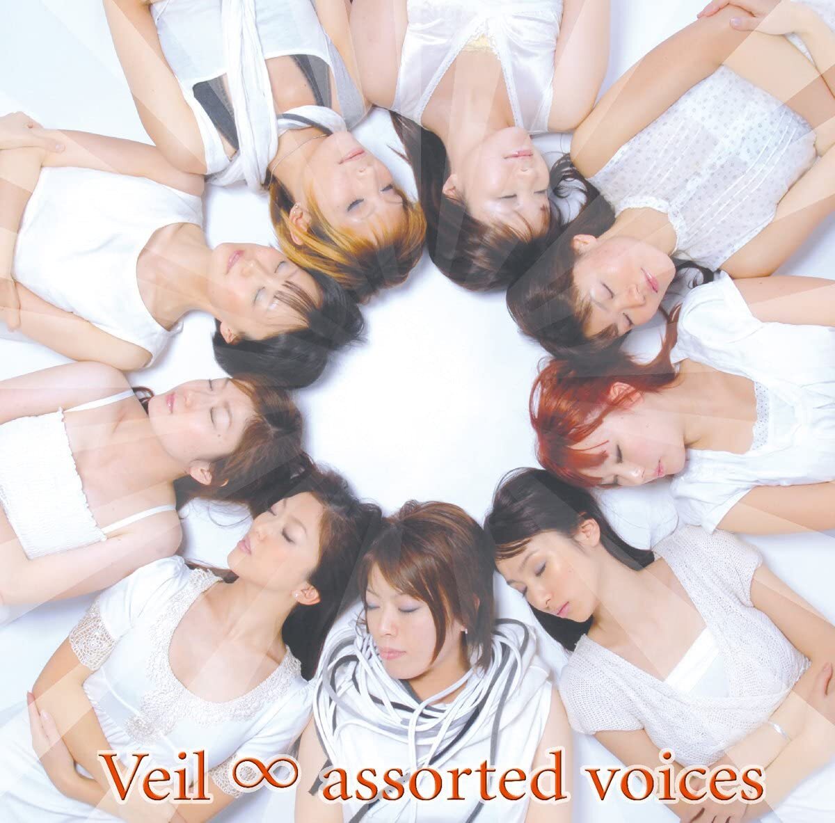 Yahoo!オークション - CD Veil Veil ∞ assorted voices QLCD0014 /001...