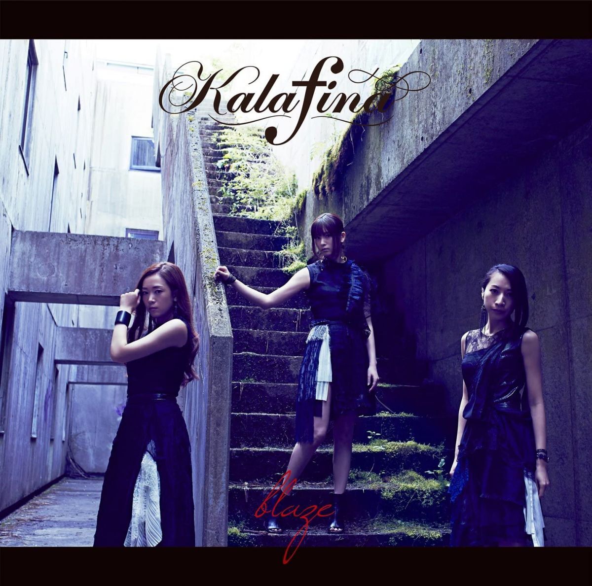 Yahoo!オークション - 2CD Kalafina blaze(初回生産限定盤A)(DVD付) 未...