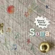 Yahoo!オークション - CD Soma Knock Knock Knock VFCV00015PROMO プロ...