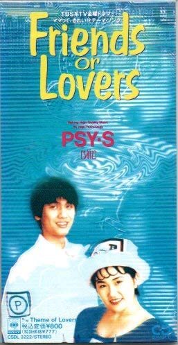 Yahoo!オークション - CD PSY・S Friends or Lovers CSDL3222 /00110