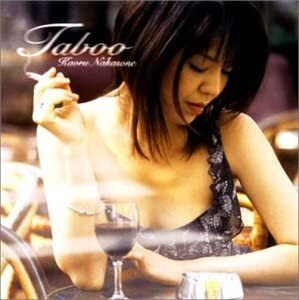 Yahoo!オークション - CD 仲宗根かほる Taboo MYCJ30136 M&I /00110