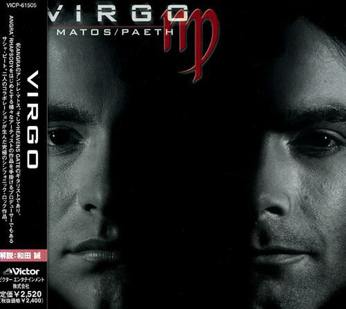 Yahoo!オークション - CD Virgo Virgo VICP61505 VICTOR /00110