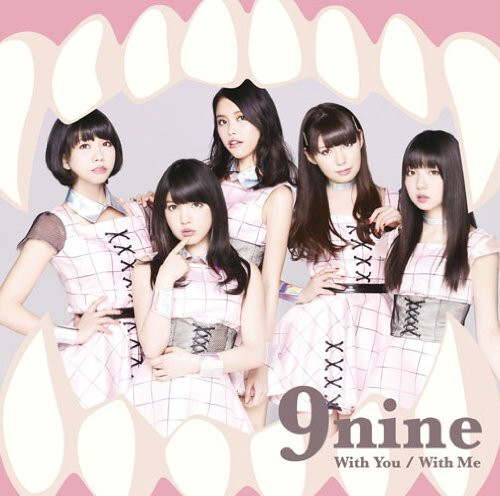 Yahoo!オークション - CD 9nine With You/With Me SECL1477 SME Record...