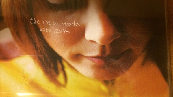 Yahoo!オークション - CD Izumi Kato The New World FTST0001 Fantasis...