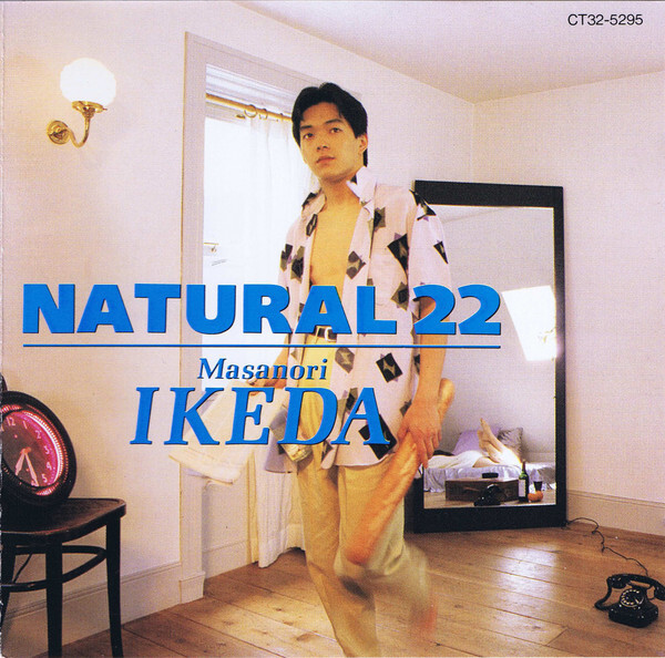 Yahoo!オークション - CD Masanori Ikeda atural 22 CT325295 Eastworl...
