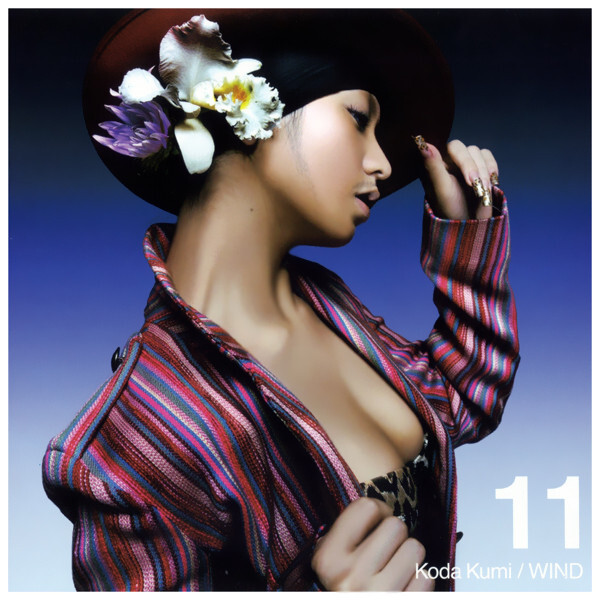 Yahoo!オークション - CD 倖田來未 Koda Kumi Kosuke Morimoto h-wonde...