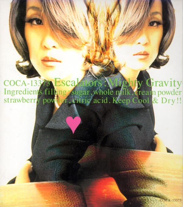 Yahoo!オークション - CD Escalators Mighty Gravity COCA13373 Triad ...