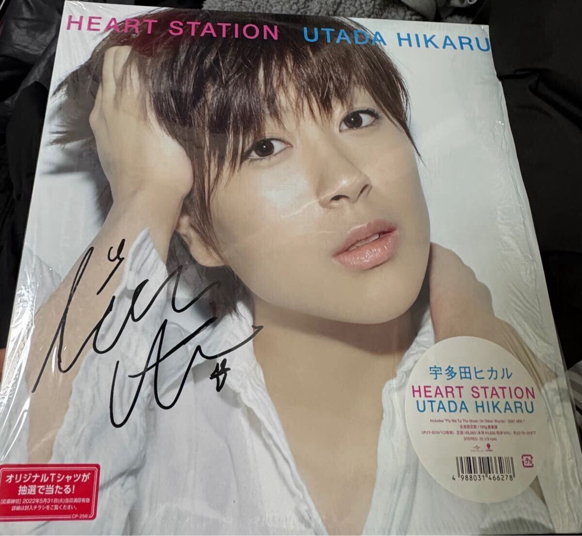 HEART STATION 宇多田ヒカル直筆サイン入りレコード(宇多田ヒカル)｜売買されたオークション情報、yahooの商品情報をアーカイブ公開 - オークファン（aucfan.com）