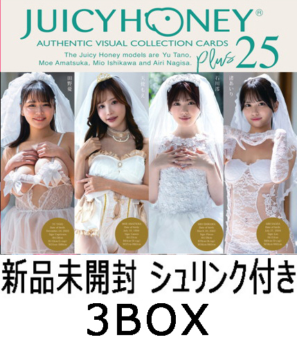 Yahoo!オークション - AVC ジューシーハニー コレクションカード PLUS ...