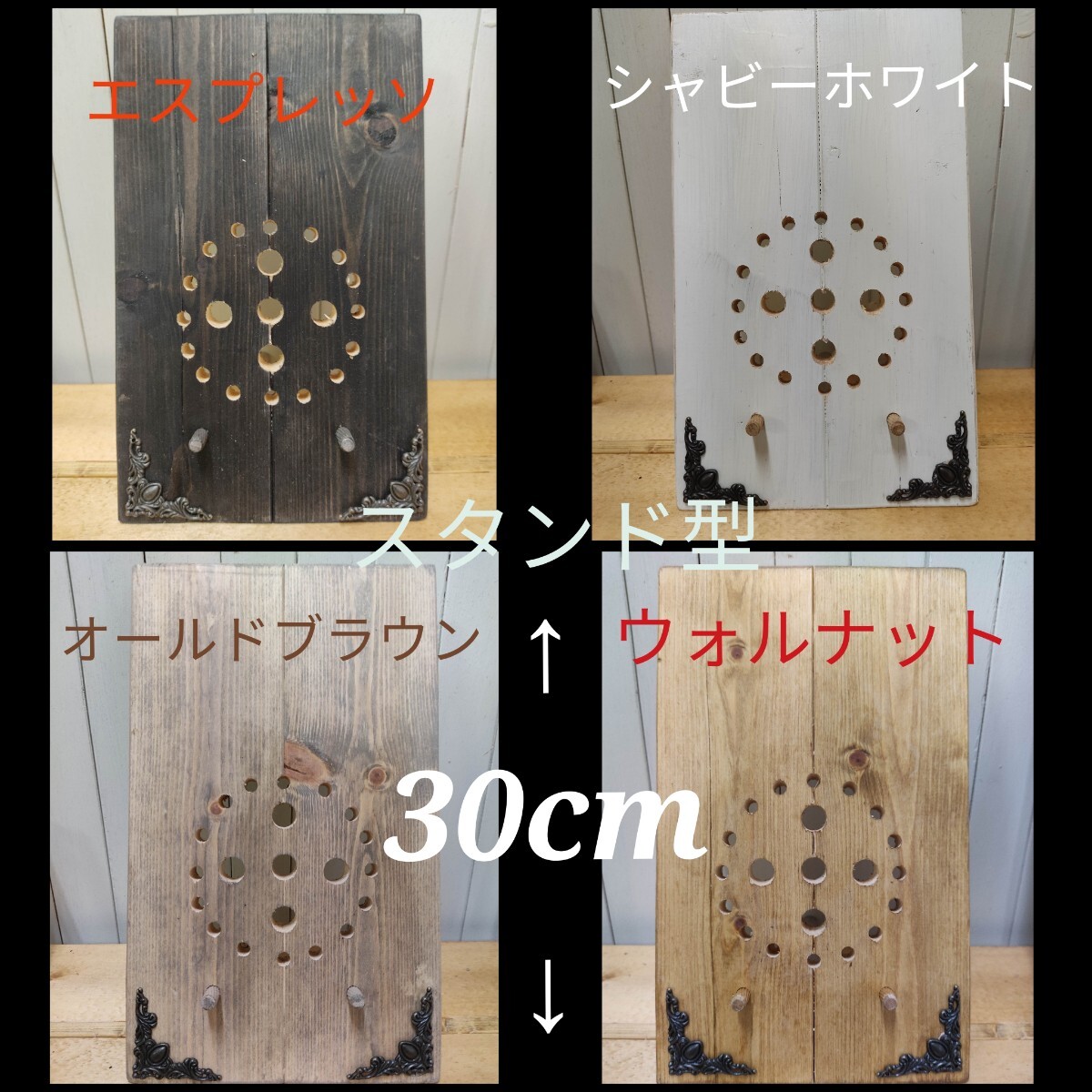 Yahoo!オークション - A036超大株 ラン付きハイブリッド ドリナリア リ...