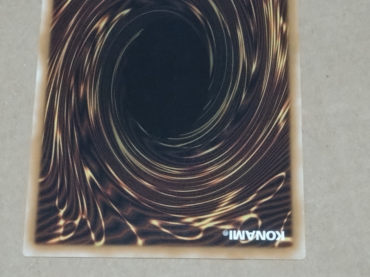 Yahoo!オークション - CNo．32海咬龍シャークドレイクバイス ホロ...