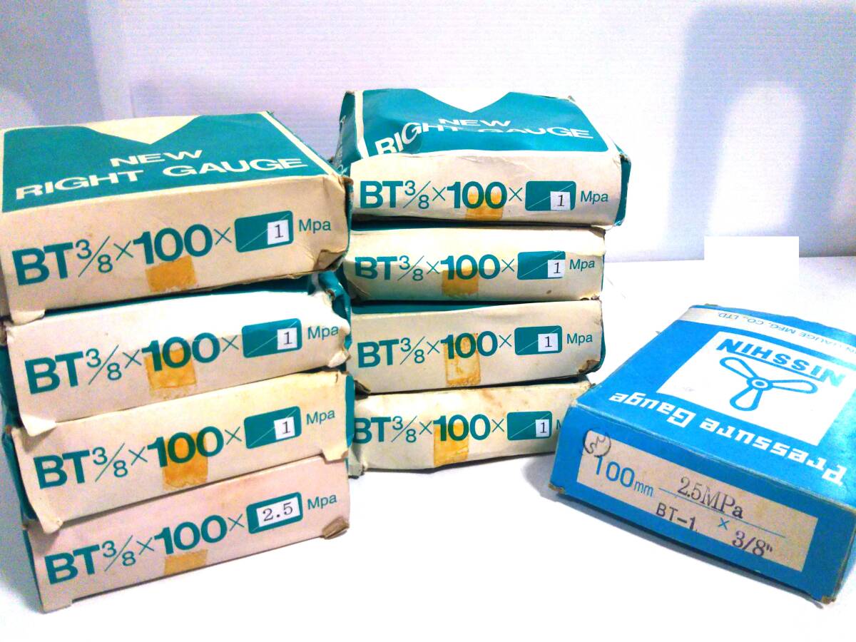 Yahoo!オークション - OSAKA BT3/8×100×1Mpa＋NIHSSIN 100㎜ BT-1×...