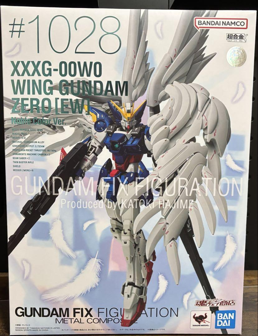 Yahoo!オークション - GFF MC GUNDAM FIX FIGURATION METAL COMPOSITE ...