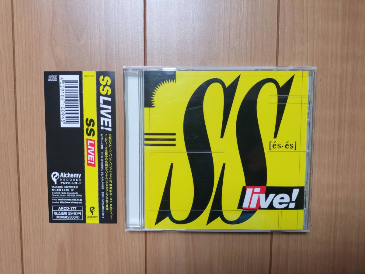 Yahoo!オークション - 中古CD SS / LIVE ARCD-177 Alchemy Records ア...