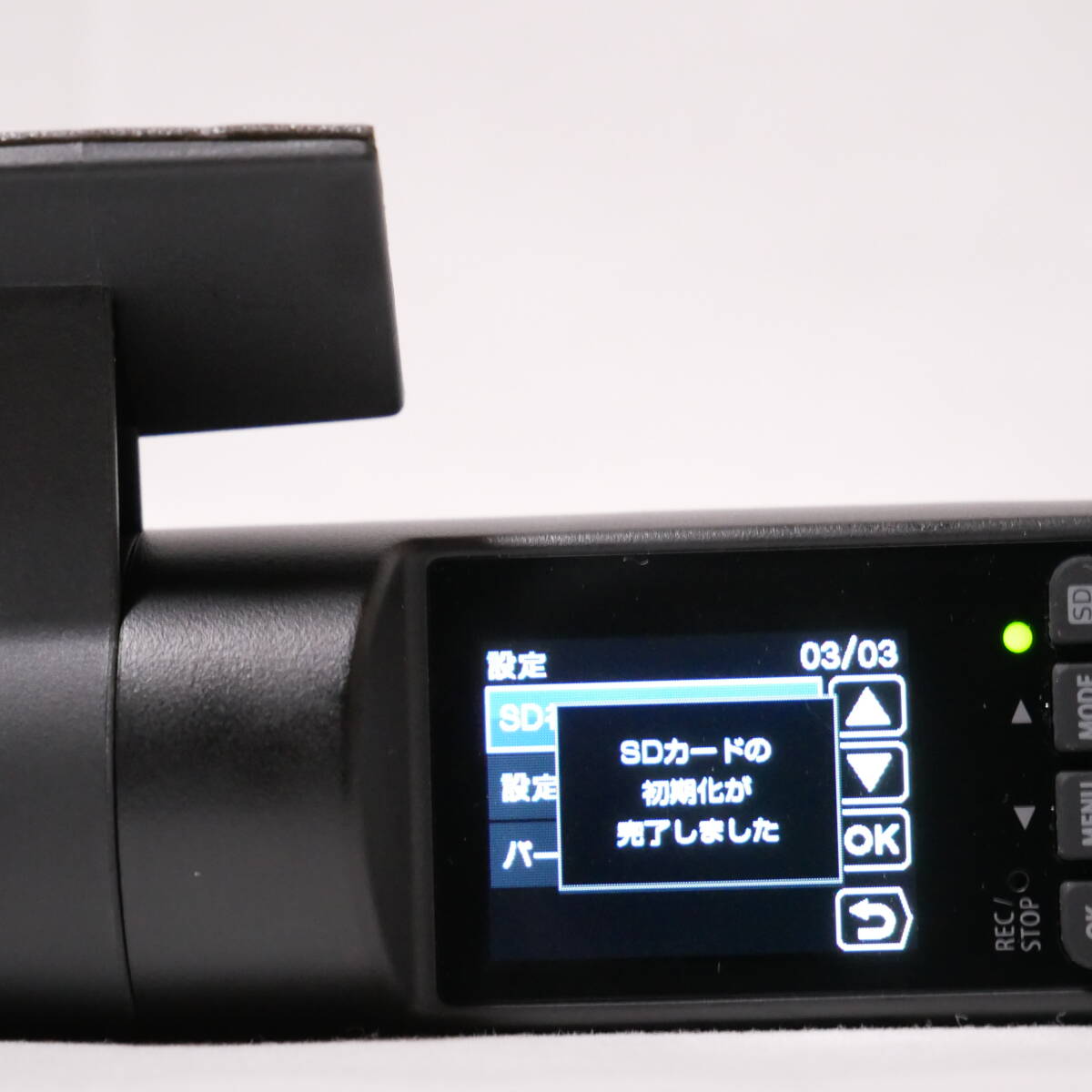 Yahoo!オークション - Yupiteru ユピテル SN-SV70d ドライブレコーダ...