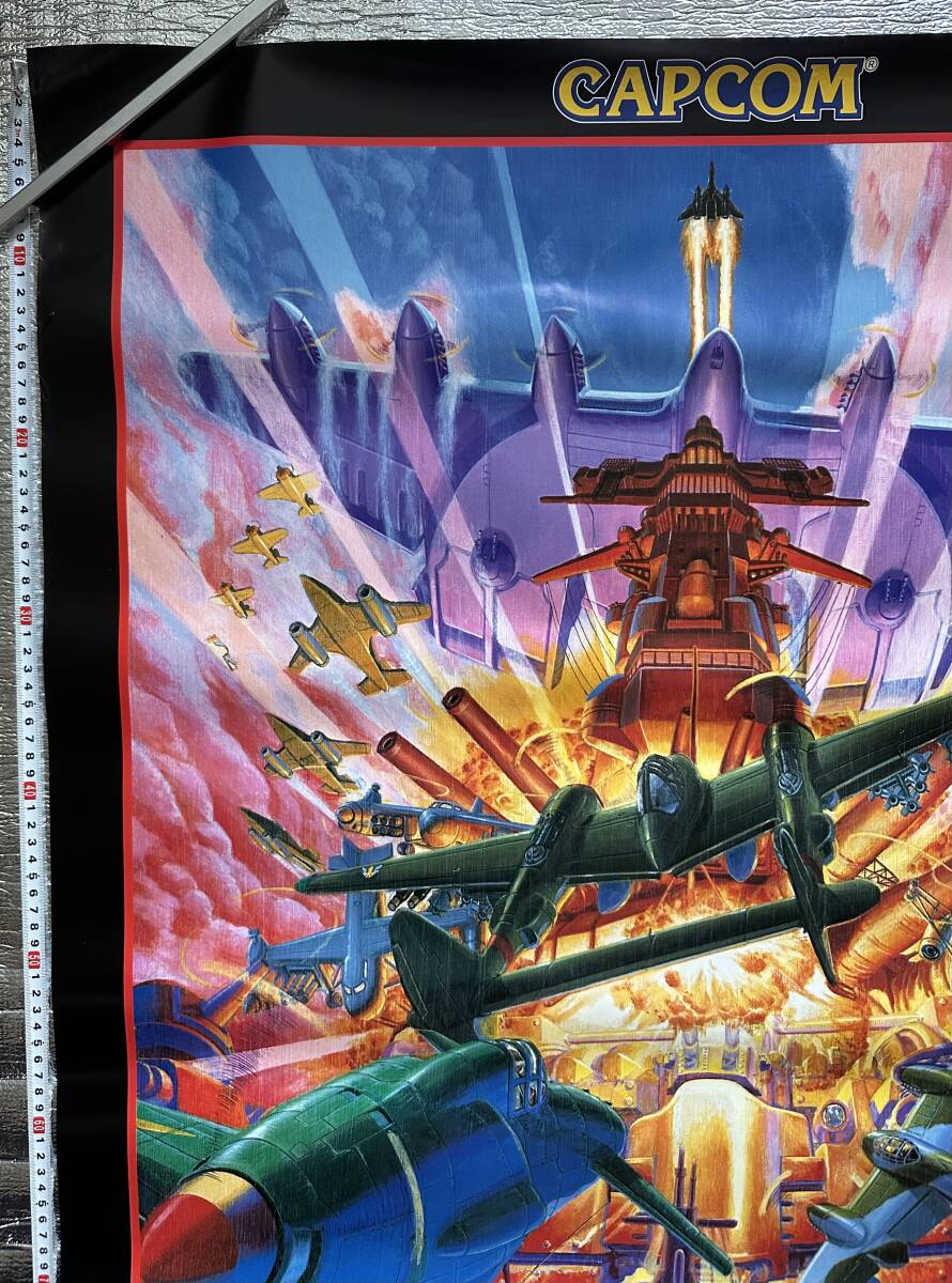 Yahoo!オークション - CAPCOM 19XXポスター