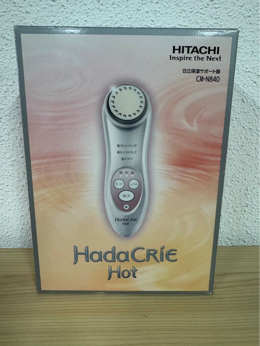 Yahoo!オークション - 1円〜動作確認済み ハダクリエ Hada CRiE HOT HI...