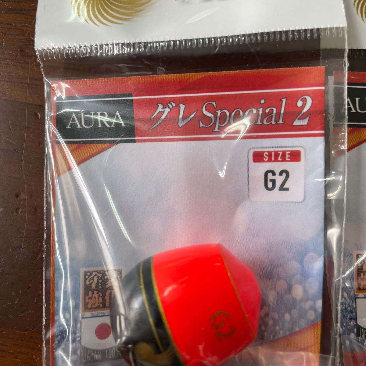 Yahoo!オークション - アウラ グレスペシャル2 G2 B 2B 新品