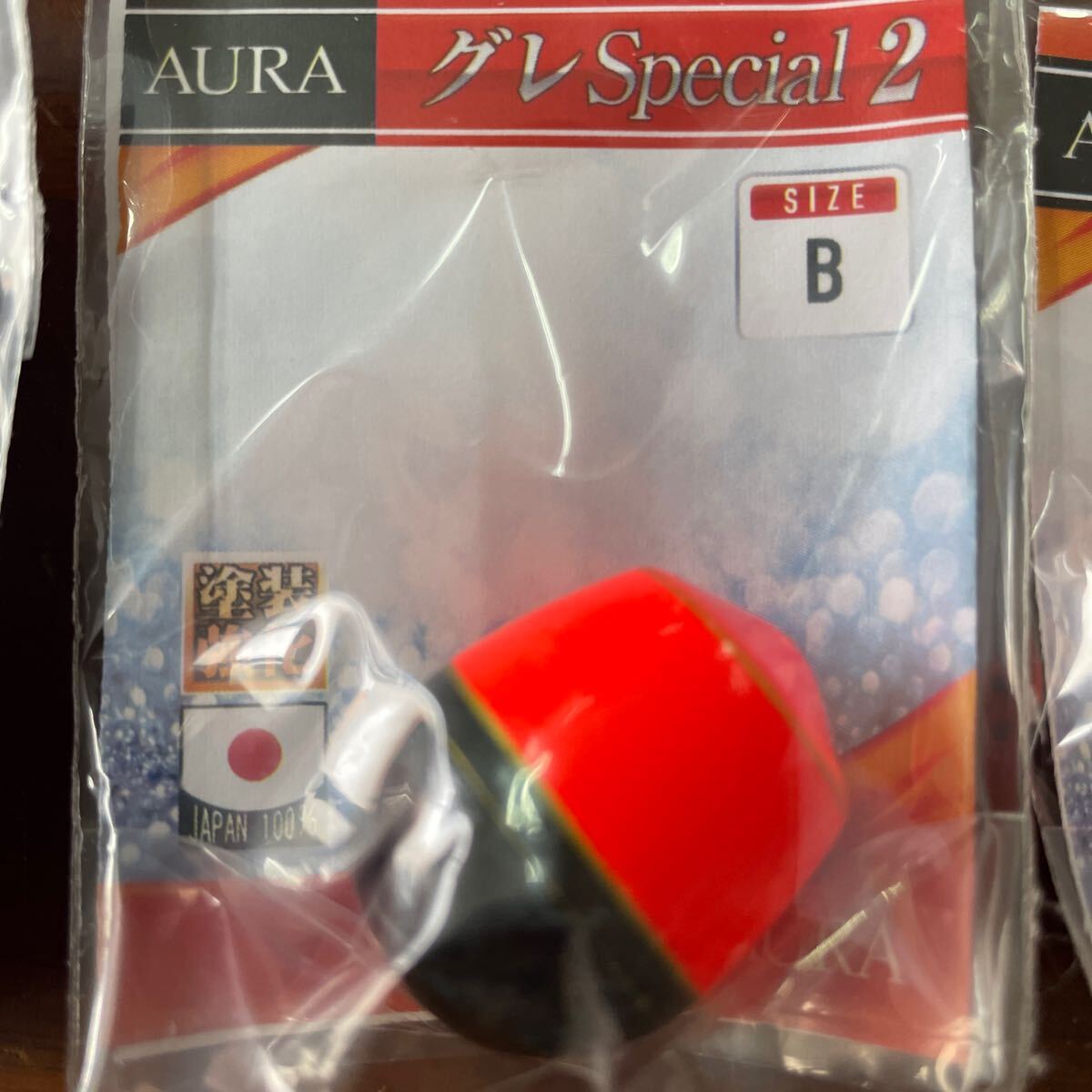 Yahoo!オークション - アウラ グレスペシャル2 G2 B 2B 新品