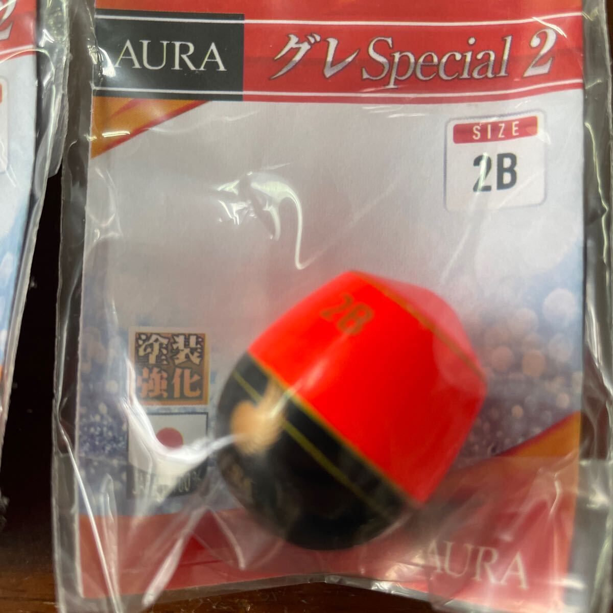 Yahoo!オークション - アウラ グレスペシャル2 G2 B 2B 新品