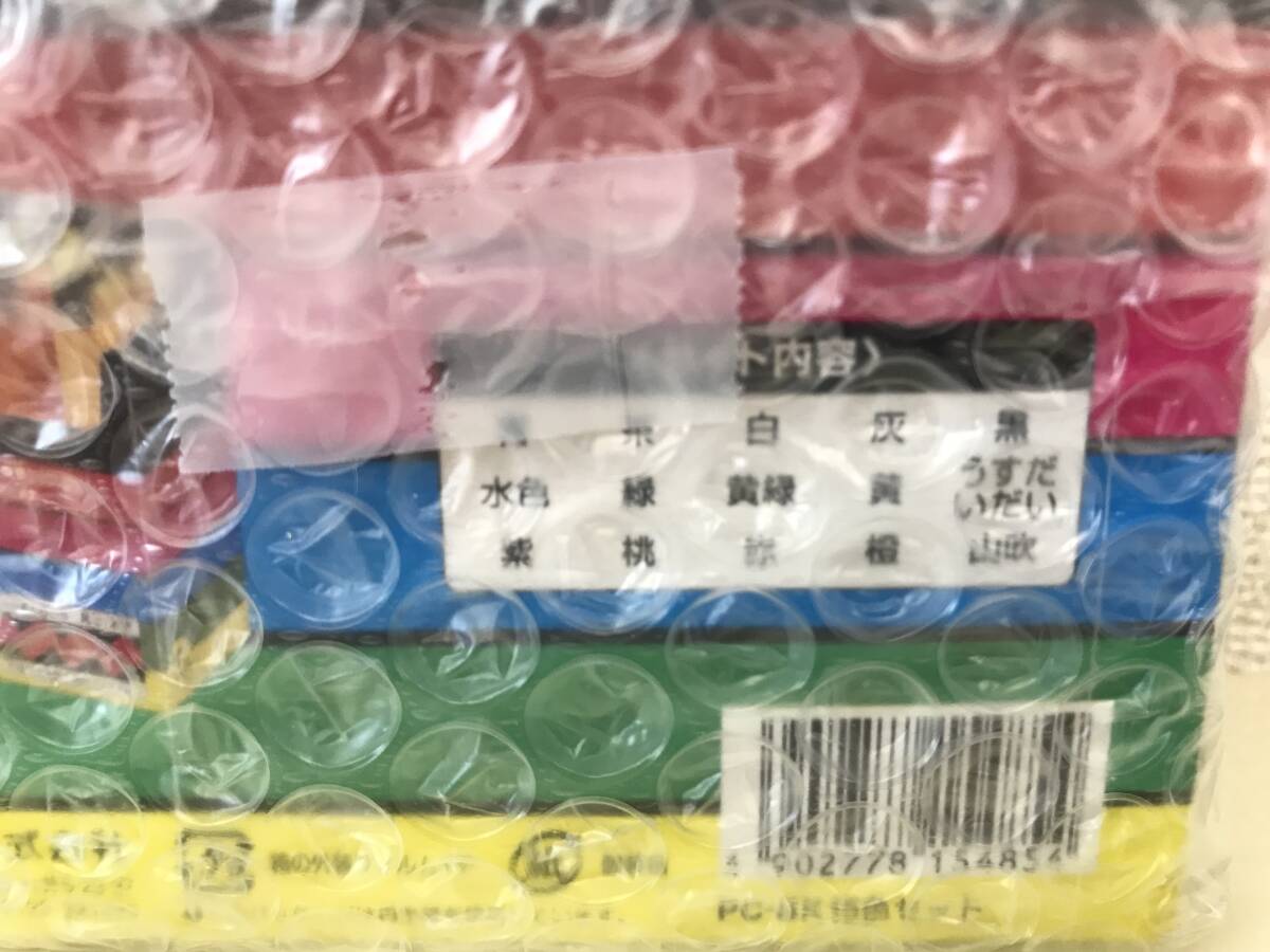 Yahoo!オークション - 0174【未使用】POSCA ポスカ PC-8K 三菱鉛筆 15...