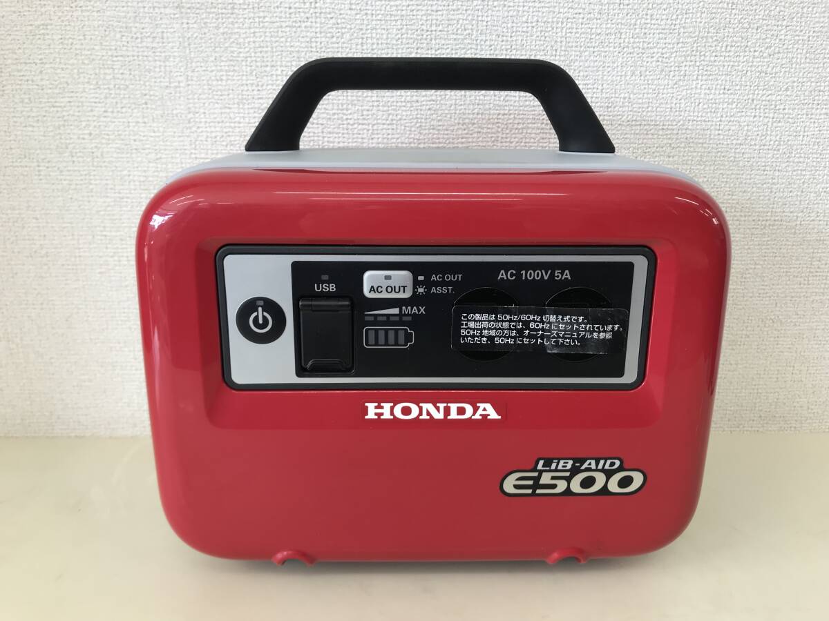 Yahoo!オークション - 0249 HONDA ホンダ 蓄電池 LiB-AID E500 キャン...