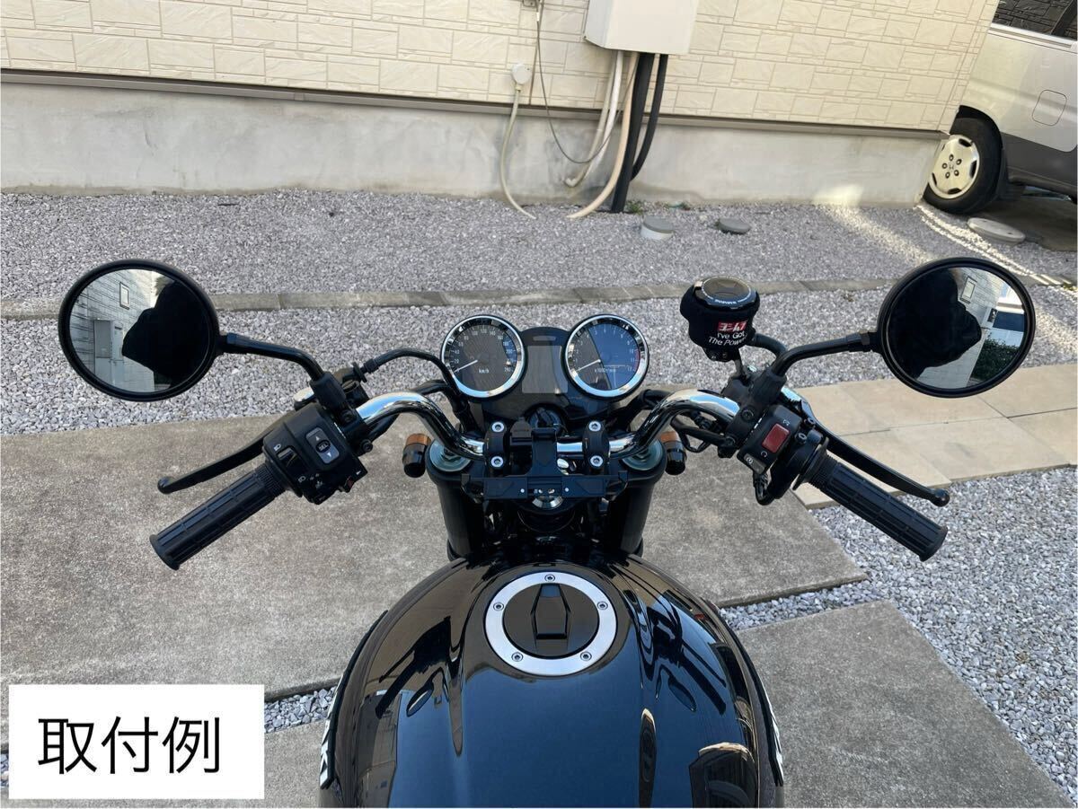 Yahoo!オークション - 【Z900RS用】YBハンドル PAMS T'sハンドル TYPE5...
