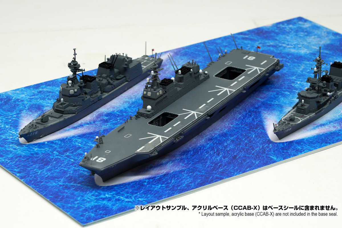 Yahoo!オークション - 1/700-1/1000 CXBS-SFM-001c 421x251mm 海 [箱庭...