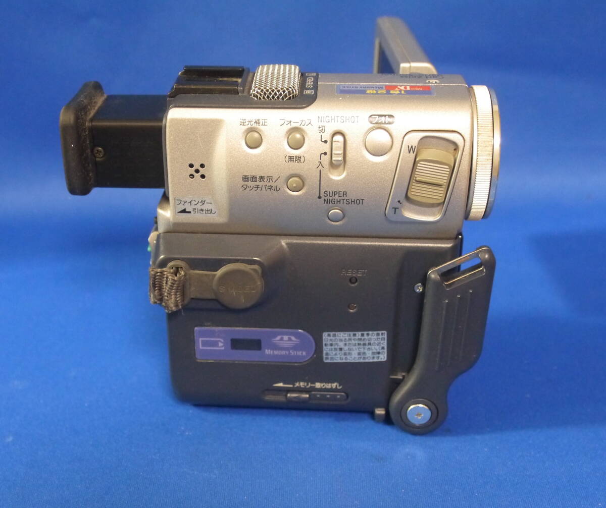 Yahoo!オークション - SONY / ソニー【 DCR-PC5 】デジタルビデオカメ...