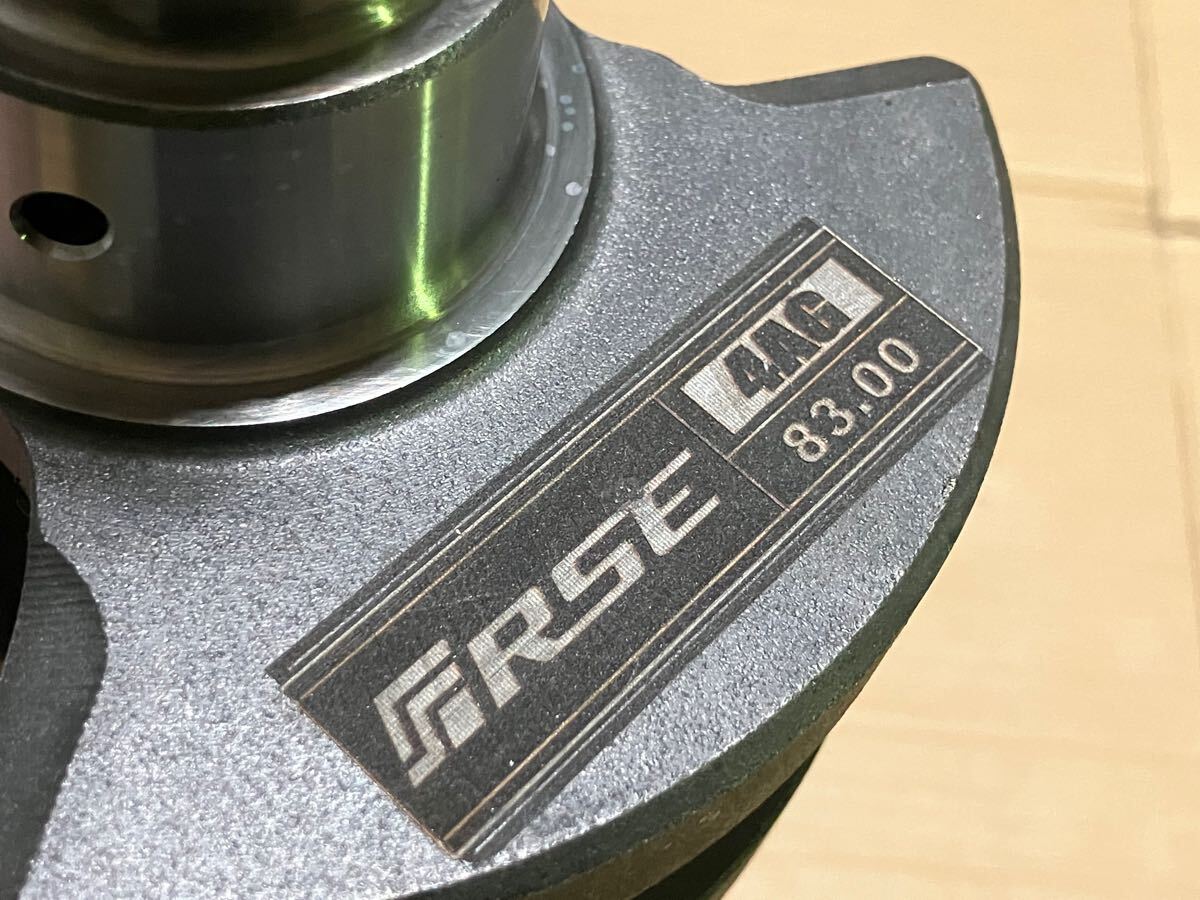 Yahoo!オークション - 4AG RSE製 5AGクランク 修正品 専用アンダーサイ...