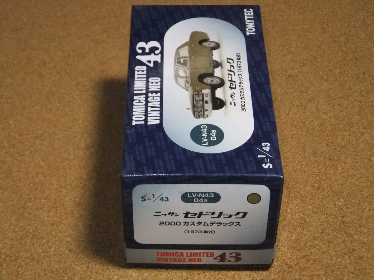 Yahoo!オークション - TOMICA LIMITED VINTAGE NEO 43 LV-N43 04a 1/43...