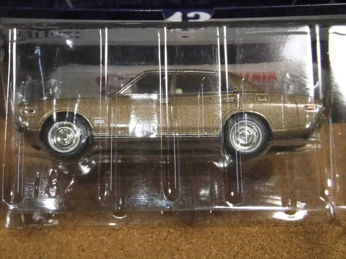 Yahoo!オークション - TOMICA LIMITED VINTAGE NEO 43 LV-N43 04a 1/43...