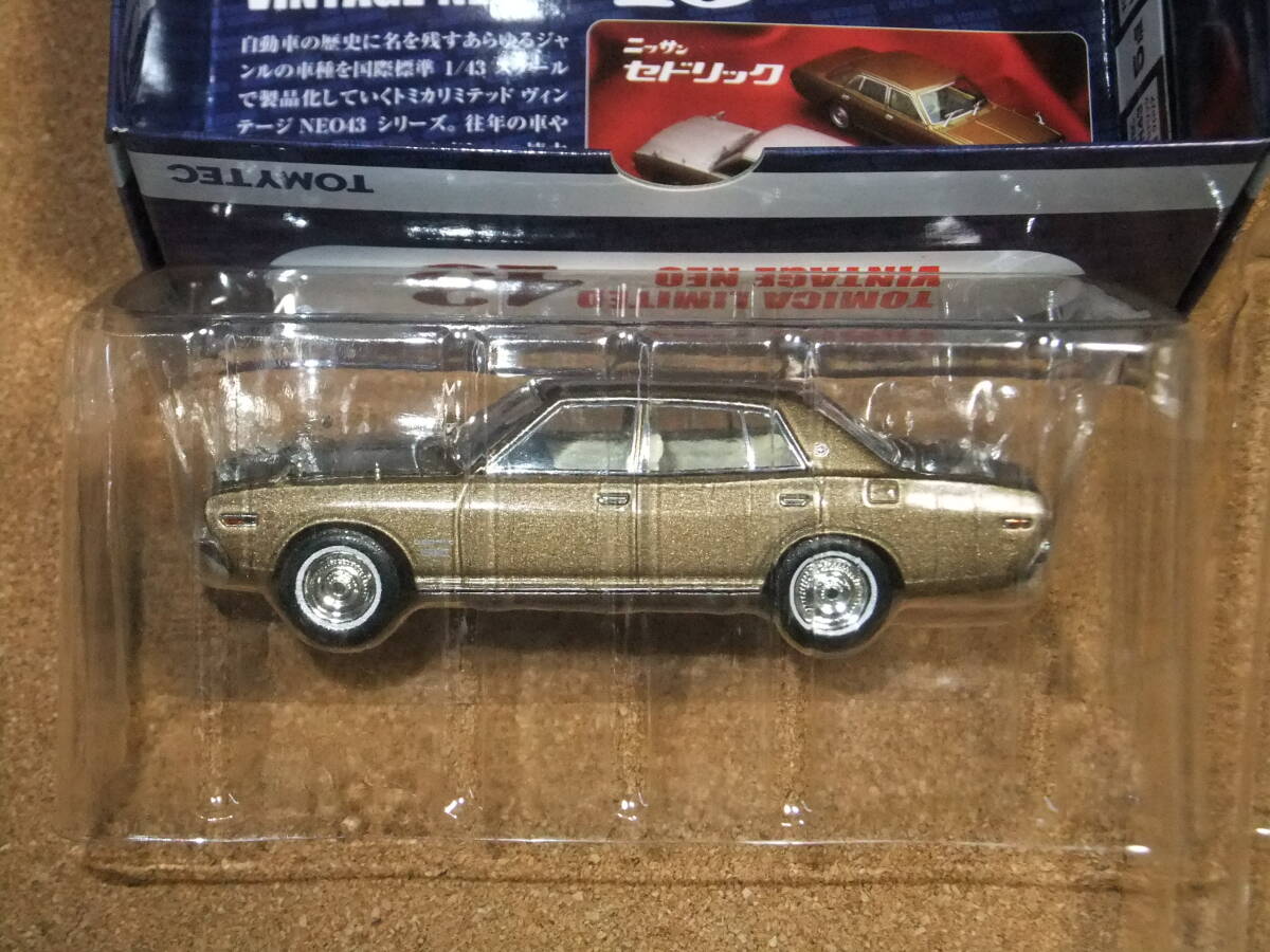 Yahoo!オークション - TOMICA LIMITED VINTAGE NEO 43 LV-N43 04a 1/43...